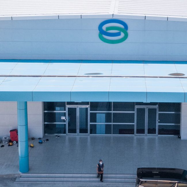 Tiger Malaysia – Mbond